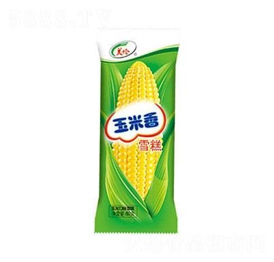 中国十大冷饮品牌有哪些_哪个牌子最受欢迎-第3张图片-山城妙识 中国十大冷饮品牌有哪些_哪个牌子最受欢迎-第3张图片-山城妙识