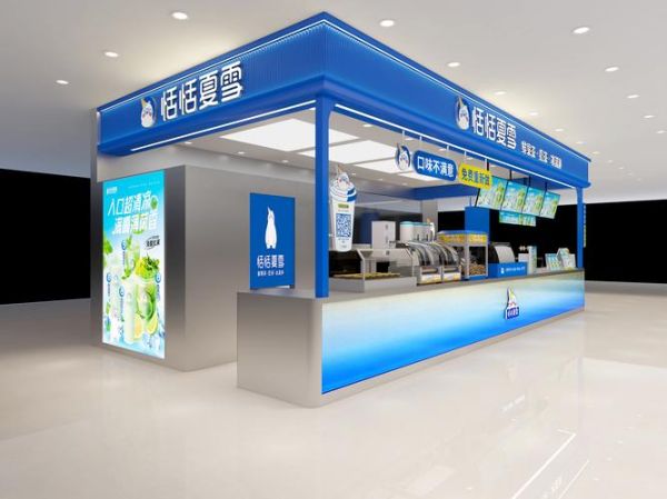 中国十大冷饮品牌有哪些_哪个牌子最受欢迎-第2张图片-山城妙识 中国十大冷饮品牌有哪些_哪个牌子最受欢迎-第2张图片-山城妙识