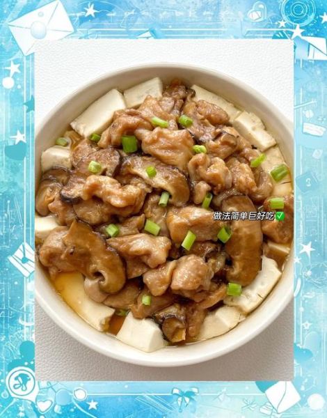 蒸嫩豆腐怎么做_蒸嫩豆腐的家常做法-第1张图片-山城妙识 蒸嫩豆腐怎么做_蒸嫩豆腐的家常做法-第1张图片-山城妙识