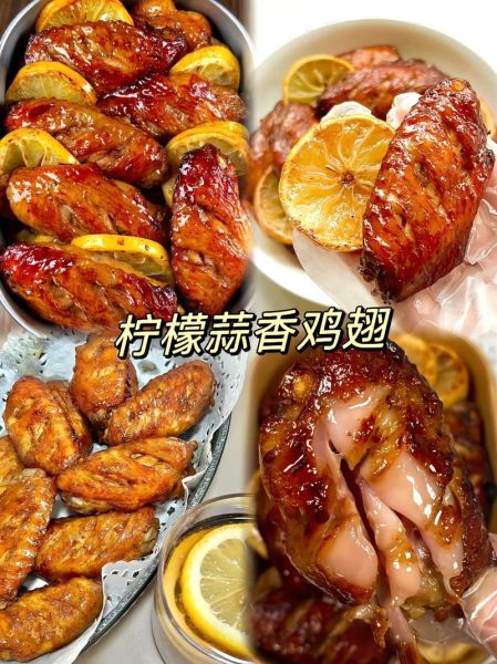 鸡翅的正确吃法大全_鸡翅怎么吃不脏手-第2张图片-山城妙识 鸡翅的正确吃法大全_鸡翅怎么吃不脏手-第2张图片-山城妙识
