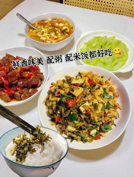雪里红咸菜怎么炒好吃_大厨炒雪里红咸菜技巧-第3张图片-山城妙识 雪里红咸菜怎么炒好吃_大厨炒雪里红咸菜技巧-第3张图片-山城妙识