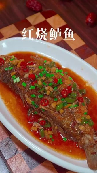 红烧鲈鱼怎么烧_红烧鲈鱼最正宗的做法-第3张图片-山城妙识