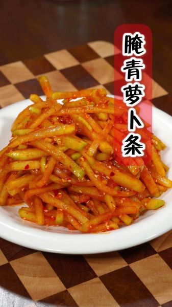 酱腌萝卜条怎么保存_家常做法步骤详解-第3张图片-山城妙识