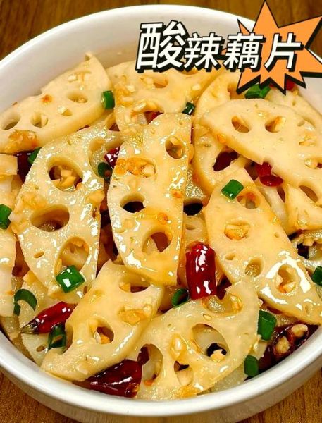 麻辣藕片怎么做_麻辣藕片需要焯水吗-第3张图片-山城妙识