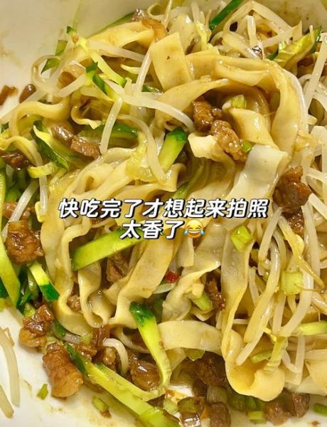 甜面酱可以做什么菜_甜面酱怎么吃最好吃-第2张图片-山城妙识 甜面酱可以做什么菜_甜面酱怎么吃最好吃-第2张图片-山城妙识