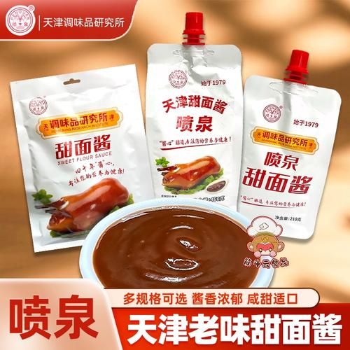 甜面酱可以做什么菜_甜面酱怎么吃最好吃-第3张图片-山城妙识 甜面酱可以做什么菜_甜面酱怎么吃最好吃-第3张图片-山城妙识