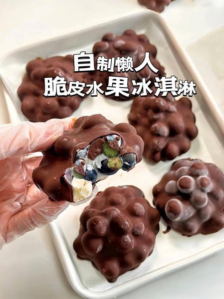 雪糕怎么做不用模具_不用模具做雪糕的方法-第1张图片-山城妙识 雪糕怎么做不用模具_不用模具做雪糕的方法-第1张图片-山城妙识