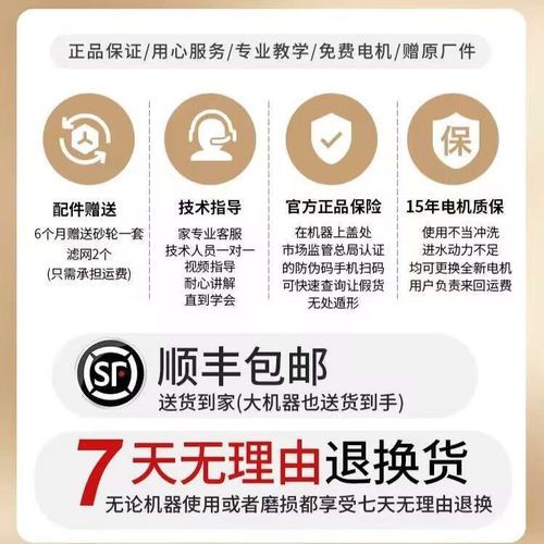 芝麻酱机器多少钱一台_家用芝麻酱机怎么选-第1张图片-山城妙识 芝麻酱机器多少钱一台_家用芝麻酱机怎么选-第1张图片-山城妙识
