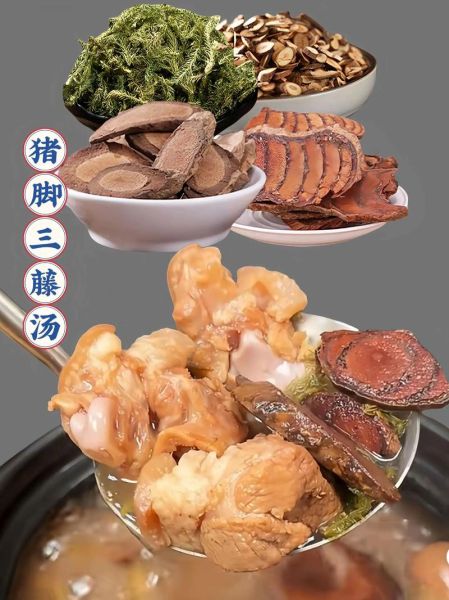 猪脚汤的功效与作用_猪脚汤怎么炖最补气血-第3张图片-山城妙识 猪脚汤的功效与作用_猪脚汤怎么炖最补气血-第3张图片-山城妙识