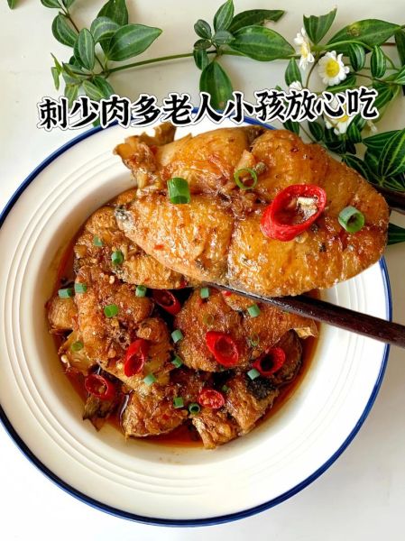 黄金鲅鱼怎么做好吃_黄金鲅鱼的家常做法-第1张图片-山城妙识 黄金鲅鱼怎么做好吃_黄金鲅鱼的家常做法-第1张图片-山城妙识