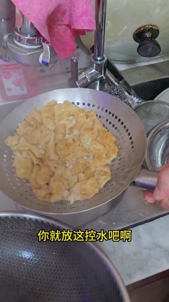 天津面筋怎么做好吃_家常做法步骤-第1张图片-山城妙识 天津面筋怎么做好吃_家常做法步骤-第1张图片-山城妙识