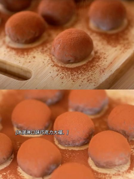 简单巧克力甜品怎么做_新手零失败技巧-第2张图片-山城妙识 简单巧克力甜品怎么做_新手零失败技巧-第2张图片-山城妙识
