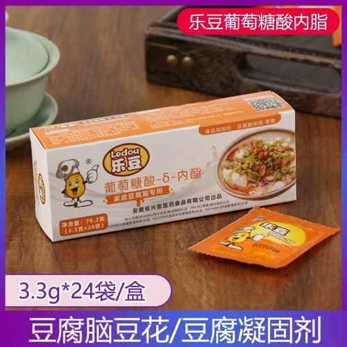 做豆腐用什么凝固剂好_卤水石膏内酯怎么选-第1张图片-山城妙识 做豆腐用什么凝固剂好_卤水石膏内酯怎么选-第1张图片-山城妙识