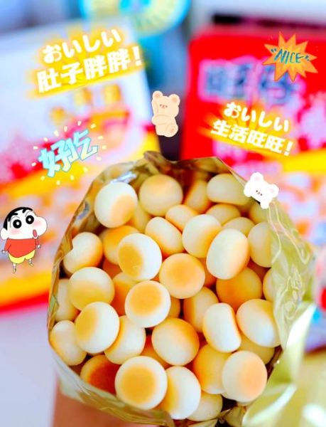 旺仔小馒头热量高吗_一次吃多少不会胖-第1张图片-山城妙识 旺仔小馒头热量高吗_一次吃多少不会胖-第1张图片-山城妙识