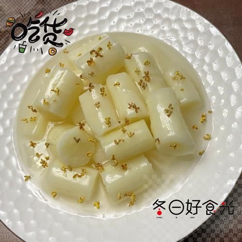蜜汁蒸山药高压锅做法_高压锅蒸山药多久-第2张图片-山城妙识 蜜汁蒸山药高压锅做法_高压锅蒸山药多久-第2张图片-山城妙识