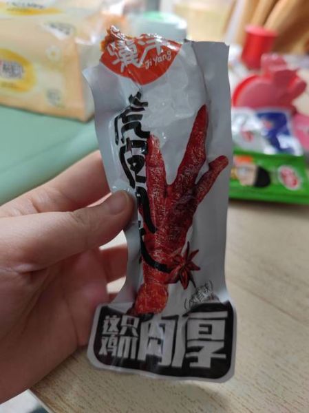 虎皮凤爪热量是多少_减肥能吃吗-第3张图片-山城妙识 虎皮凤爪热量是多少_减肥能吃吗-第3张图片-山城妙识