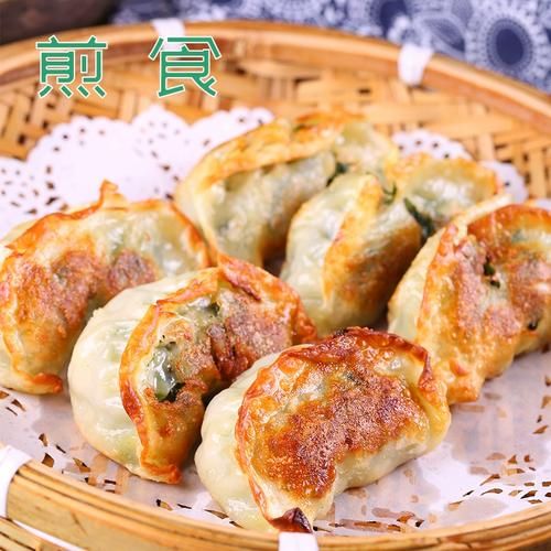 茴香韭菜饺子怎么做_茴香韭菜饺子馅怎么调-第3张图片-山城妙识 茴香韭菜饺子怎么做_茴香韭菜饺子馅怎么调-第3张图片-山城妙识