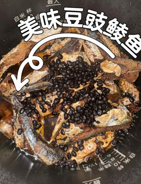 鲮鱼怎么做好吃_鲮鱼的做法大全-第1张图片-山城妙识 鲮鱼怎么做好吃_鲮鱼的做法大全-第1张图片-山城妙识