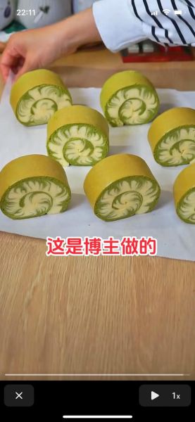 抹茶戚风蛋糕卷怎么做_抹茶卷开裂怎么办-第3张图片-山城妙识 抹茶戚风蛋糕卷怎么做_抹茶卷开裂怎么办-第3张图片-山城妙识