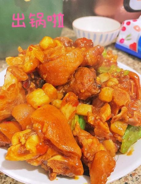 高压锅炖猪蹄怎么做好吃_猪蹄高压锅炖多久才软糯-第3张图片-山城妙识 高压锅炖猪蹄怎么做好吃_猪蹄高压锅炖多久才软糯-第3张图片-山城妙识