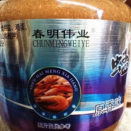 蜢子虾酱怎么吃_蜢子虾酱产地哪里-第3张图片-山城妙识