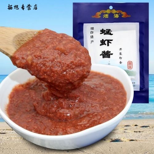 蜢子虾酱怎么吃_蜢子虾酱产地哪里-第1张图片-山城妙识