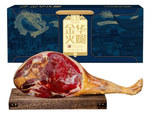 金华火腿怎么选_金华火腿哪个牌子正宗-第2张图片-山城妙识 金华火腿怎么选_金华火腿哪个牌子正宗-第2张图片-山城妙识