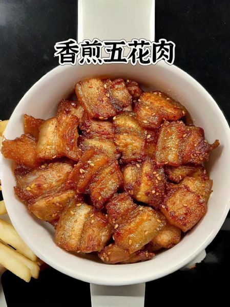 香煎五花肉怎么做好吃_香煎五花肉需要焯水吗-第3张图片-山城妙识 香煎五花肉怎么做好吃_香煎五花肉需要焯水吗-第3张图片-山城妙识
