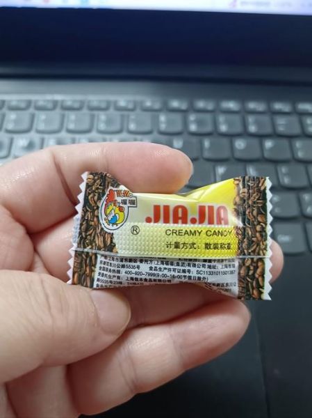 喔喔佳佳奶糖停产了吗_哪里还能买到-第1张图片-山城妙识 喔喔佳佳奶糖停产了吗_哪里还能买到-第1张图片-山城妙识