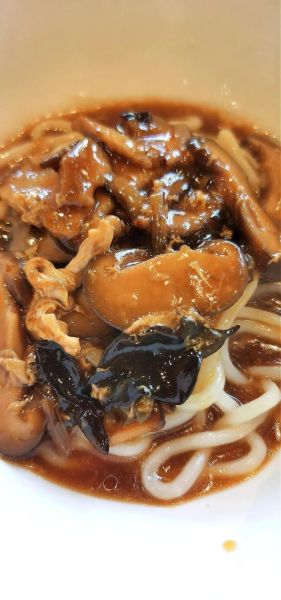 香菇鸡蛋打卤面怎么做_香菇鸡蛋打卤面好吃吗-第3张图片-山城妙识 香菇鸡蛋打卤面怎么做_香菇鸡蛋打卤面好吃吗-第3张图片-山城妙识