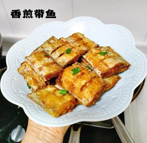 香煎带鱼怎么做好吃_正宗香煎带鱼做法-第1张图片-山城妙识