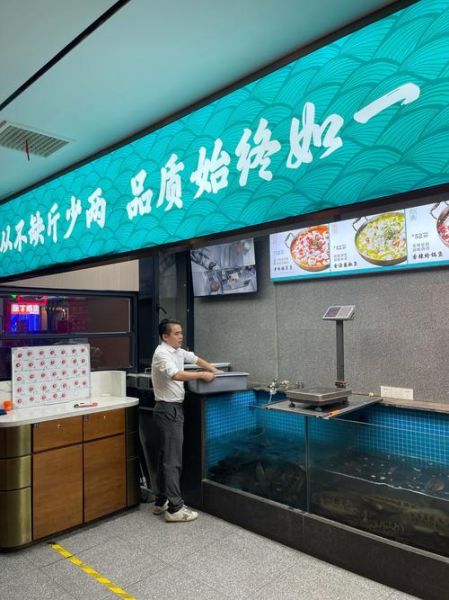酸菜鱼头火锅怎么做_酸菜鱼头火锅底料选哪种-第1张图片-山城妙识