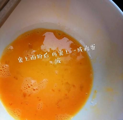 面包糠炸鸡腿怎么做_炸鸡腿酥脆不掉皮窍门-第2张图片-山城妙识 面包糠炸鸡腿怎么做_炸鸡腿酥脆不掉皮窍门-第2张图片-山城妙识
