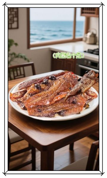 豆豉鲮鱼罐头多少钱一罐_豆豉鲮鱼罐头价格表-第2张图片-山城妙识 豆豉鲮鱼罐头多少钱一罐_豆豉鲮鱼罐头价格表-第2张图片-山城妙识