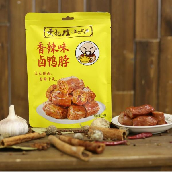 全国鸭脖有哪几个品牌_哪个牌子最好吃-第3张图片-山城妙识