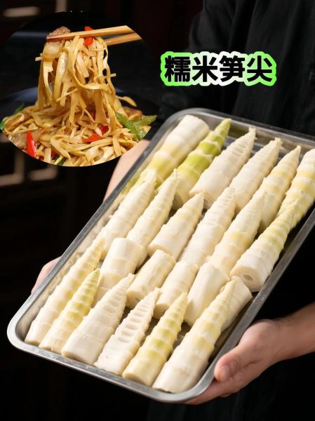 笋尖怎么做好吃_笋尖的家常做法-第1张图片-山城妙识 笋尖怎么做好吃_笋尖的家常做法-第1张图片-山城妙识
