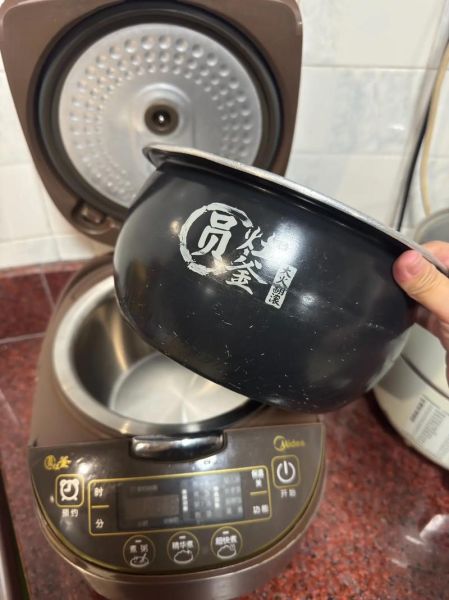 电饭煲内胆什么材质好_电饭煲内胆涂层掉了还能用吗-第1张图片-山城妙识 电饭煲内胆什么材质好_电饭煲内胆涂层掉了还能用吗-第1张图片-山城妙识