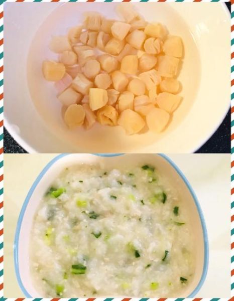 干贝粥怎么煮_干贝粥的家常做法-第3张图片-山城妙识 干贝粥怎么煮_干贝粥的家常做法-第3张图片-山城妙识