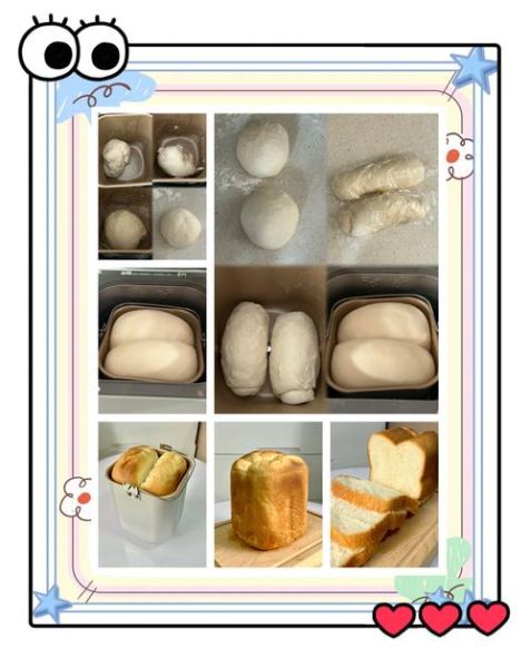 面包机做面包的配方500克_面包机500克面包怎么做-第2张图片-山城妙识 面包机做面包的配方500克_面包机500克面包怎么做-第2张图片-山城妙识