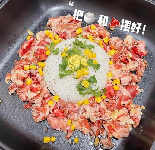 黑椒牛肉炒饭怎么做_黑椒牛肉炒饭热量高吗-第1张图片-山城妙识 黑椒牛肉炒饭怎么做_黑椒牛肉炒饭热量高吗-第1张图片-山城妙识