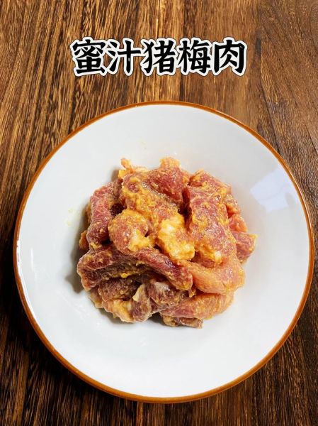 韩国烤肉酱料怎么做_韩国烤肉酱料推荐-第1张图片-山城妙识 韩国烤肉酱料怎么做_韩国烤肉酱料推荐-第1张图片-山城妙识