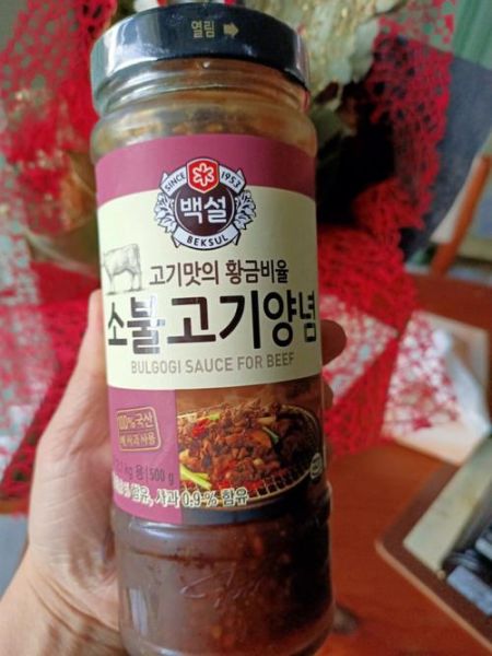 韩国烤肉酱料怎么做_韩国烤肉酱料推荐-第3张图片-山城妙识 韩国烤肉酱料怎么做_韩国烤肉酱料推荐-第3张图片-山城妙识