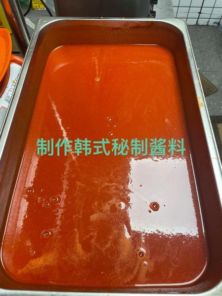 韩国烤肉酱料怎么做_韩国烤肉酱料推荐-第2张图片-山城妙识 韩国烤肉酱料怎么做_韩国烤肉酱料推荐-第2张图片-山城妙识