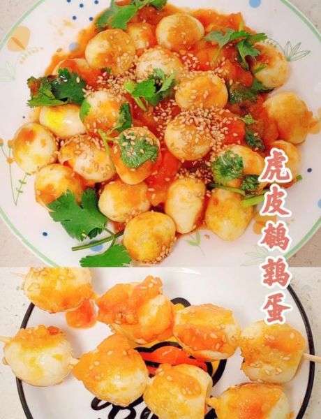 虎皮鹌鹑蛋怎么做_家常简单做法-第2张图片-山城妙识 虎皮鹌鹑蛋怎么做_家常简单做法-第2张图片-山城妙识
