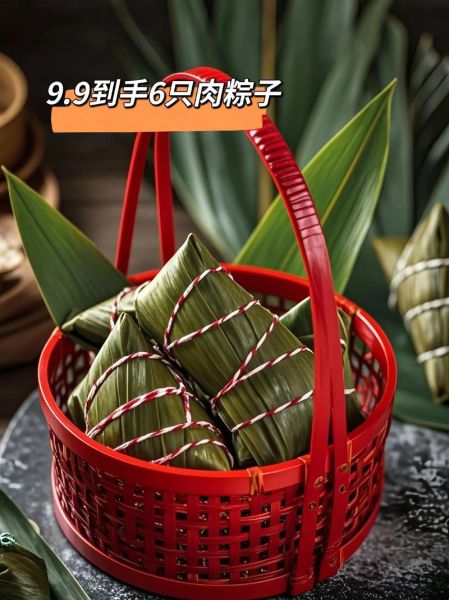鲜肉粽子怎么包好吃_鲜肉粽子家常做法窍门-第2张图片-山城妙识 鲜肉粽子怎么包好吃_鲜肉粽子家常做法窍门-第2张图片-山城妙识