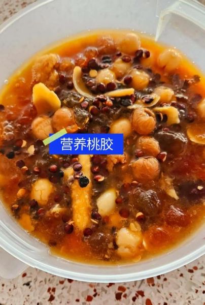 桃胶配什么吃最好_桃胶怎么吃最养颜-第2张图片-山城妙识 桃胶配什么吃最好_桃胶怎么吃最养颜-第2张图片-山城妙识
