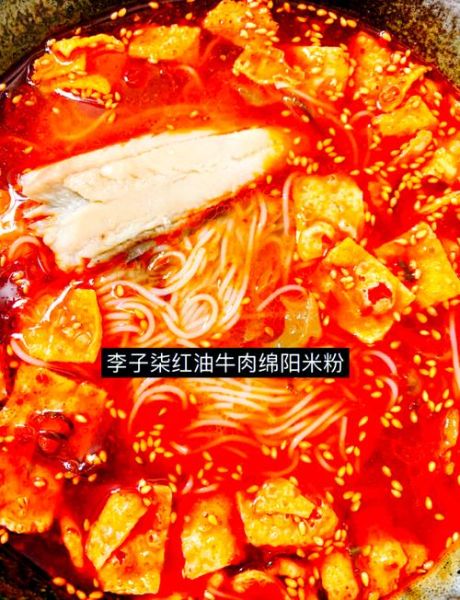 沙丁鱼罐头怎么保存_沙丁鱼罐头做法窍门-第3张图片-山城妙识 沙丁鱼罐头怎么保存_沙丁鱼罐头做法窍门-第3张图片-山城妙识