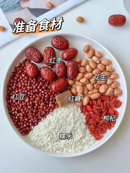 红豆糖水怎么做_红豆糖水有什么功效-第2张图片-山城妙识 红豆糖水怎么做_红豆糖水有什么功效-第2张图片-山城妙识