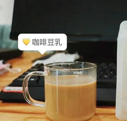 豆乳和豆浆有什么区别_哪个更健康-第1张图片-山城妙识 豆乳和豆浆有什么区别_哪个更健康-第1张图片-山城妙识