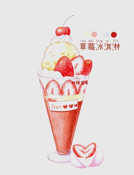 草莓冰淇淋怎么画_草莓冰淇淋简笔画步骤-第2张图片-山城妙识 草莓冰淇淋怎么画_草莓冰淇淋简笔画步骤-第2张图片-山城妙识